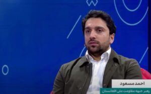 Ahmad Massoud: ‘Tajikistan has never supported war or violence in ...