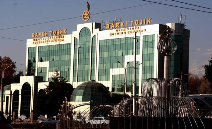 Tajikistan to establish a system operator for the electric power market ...