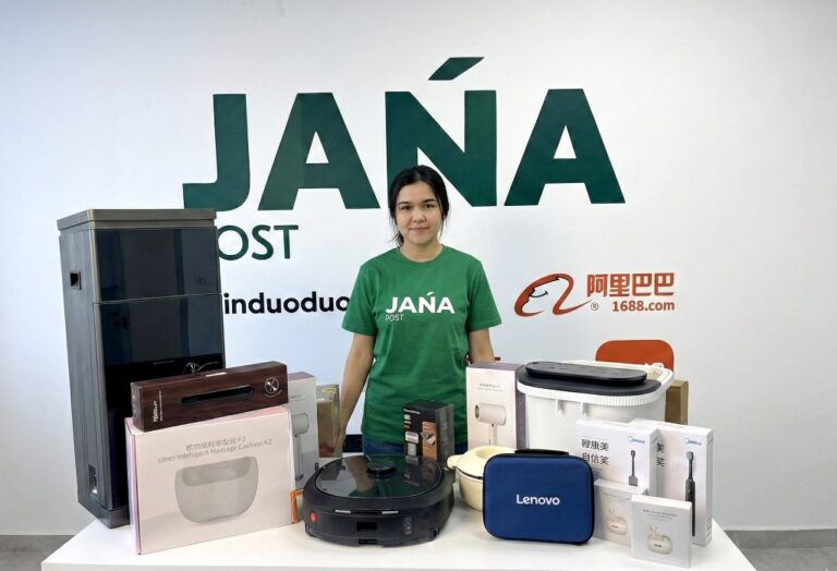 Shipping goods from China with Jana Post: transparent pricing and full ...